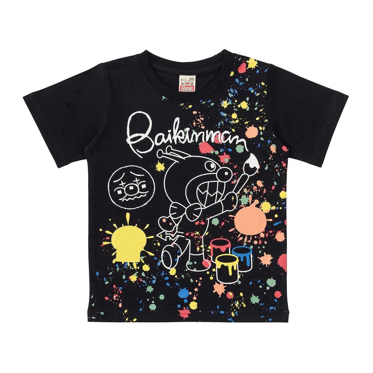 光るばいきんまんお絵描き半袖Tシャツ ｜アイテム｜アンパンマンキッズコレクション [ANPANMAN kids collection ...